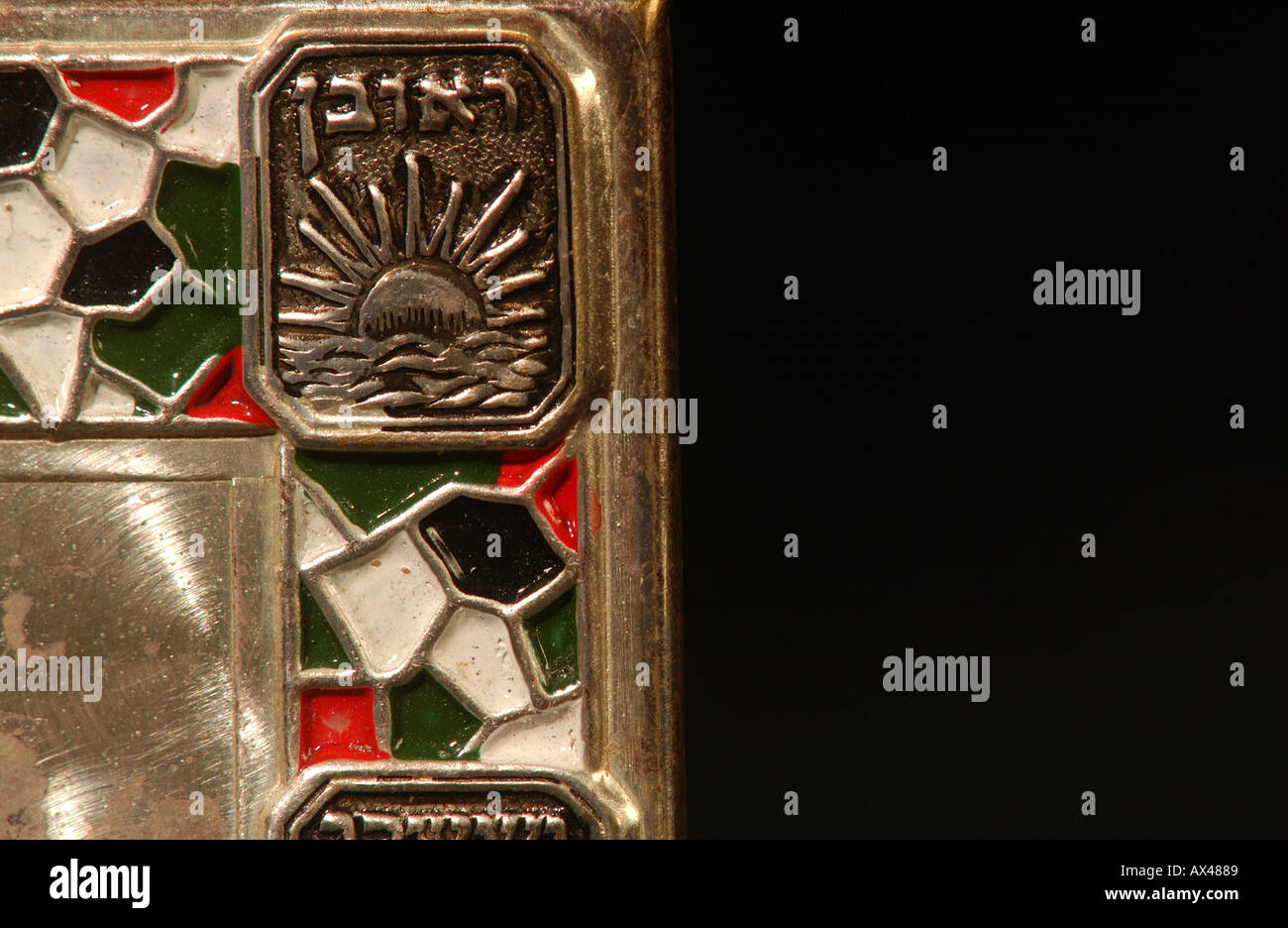 Judaica Symbols Sidur Stock Photo - Alamy