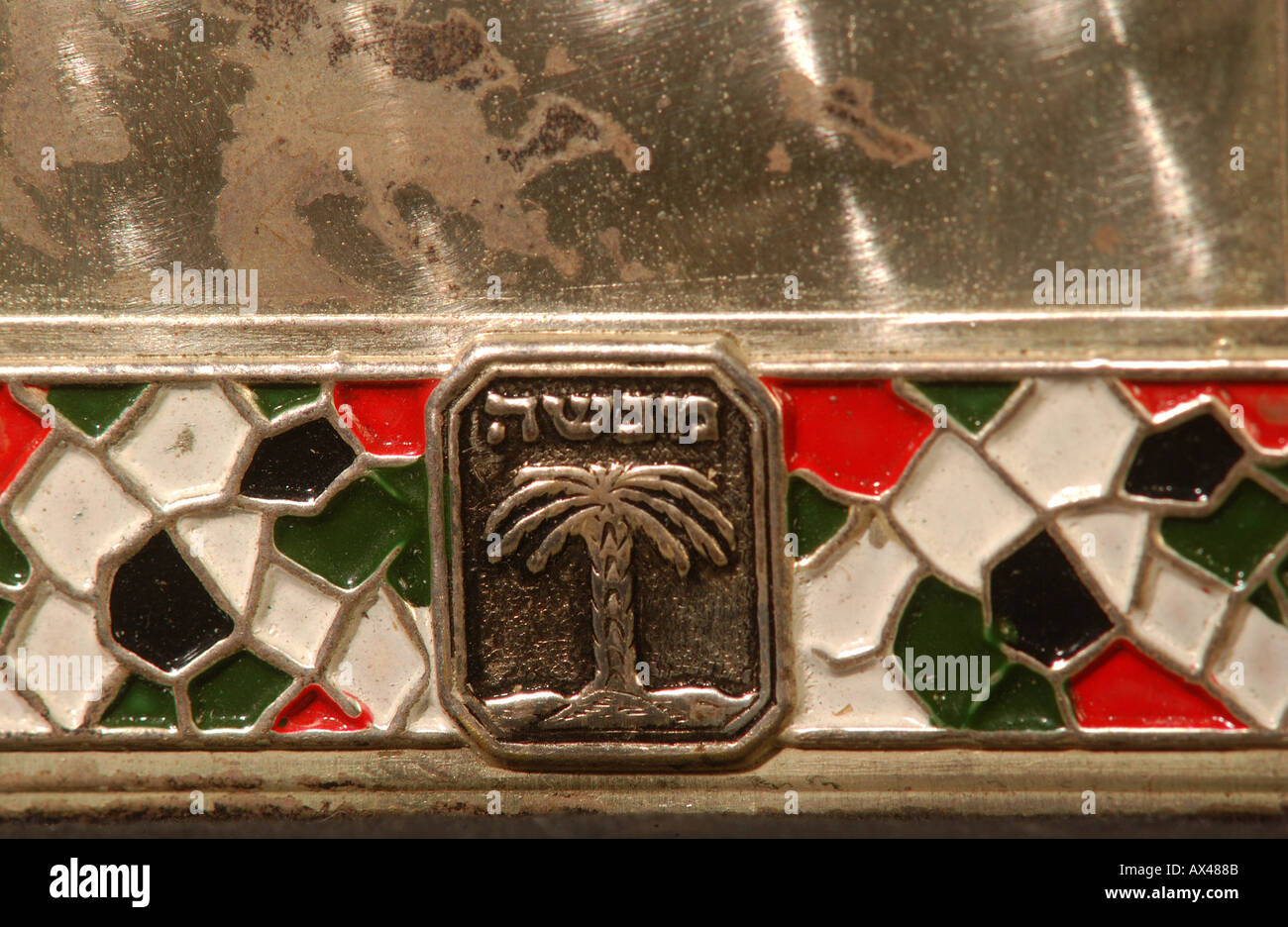 Judaica Symbols Sidur Stock Photo - Alamy