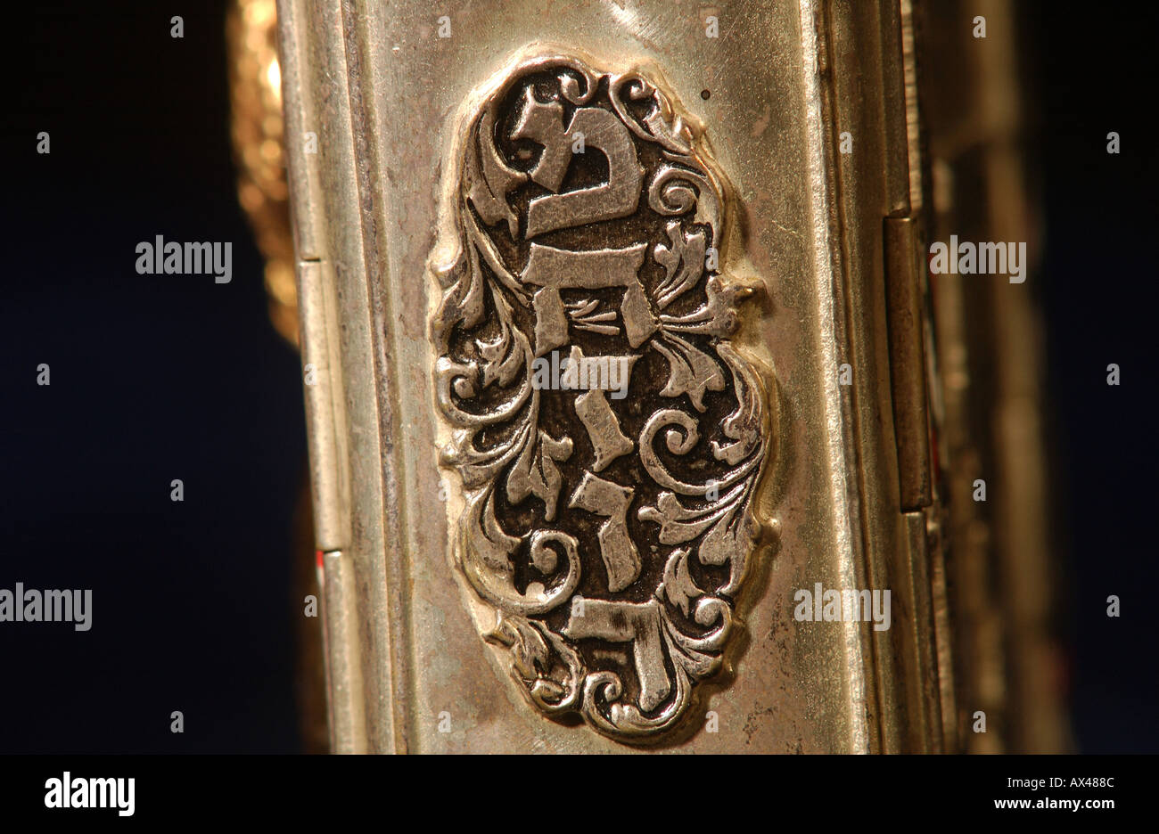 Judaica Symbols Sidur Stock Photo - Alamy