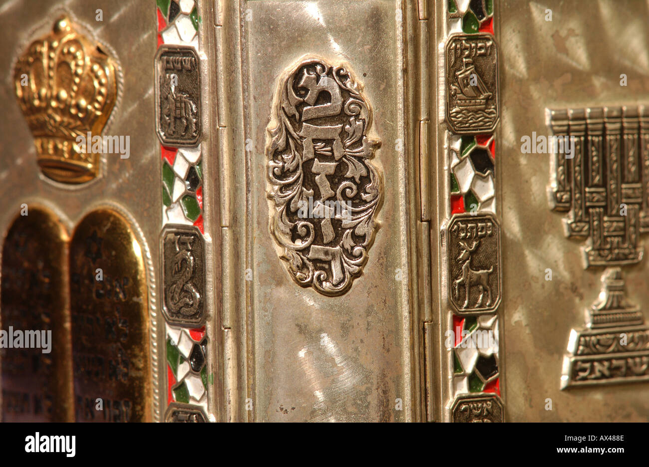 Judaica Symbols Sidur Stock Photo - Alamy