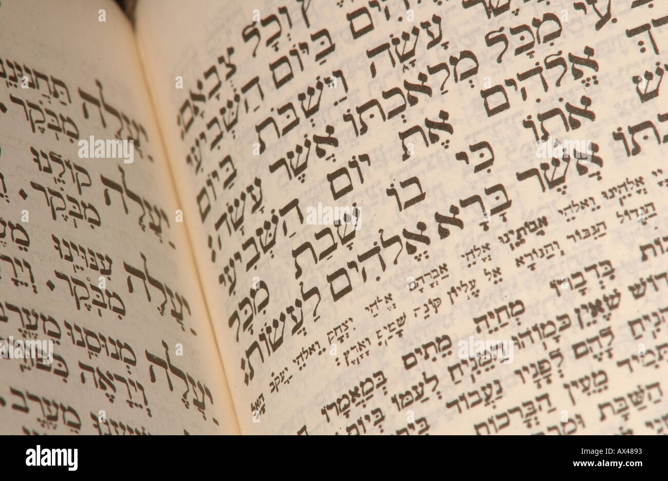 Judaica Symbols Sidur Stock Photo - Alamy