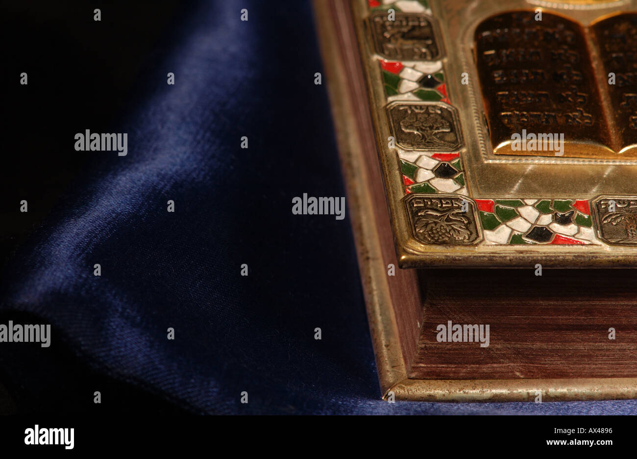 Judaica Symbols Sidur Stock Photo - Alamy