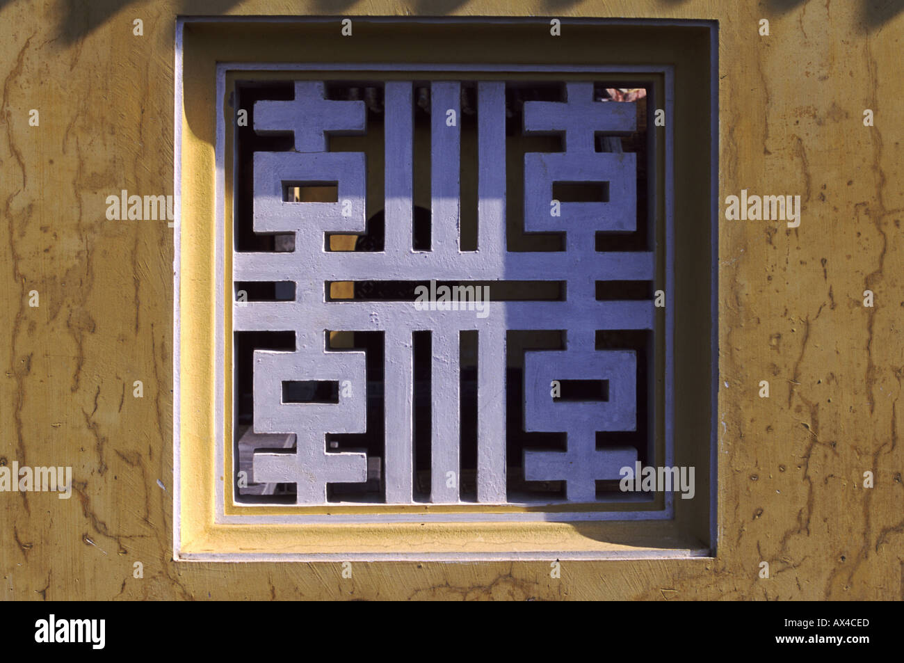 Window detail at Purple Palace Hue Vietnam Stock Photo - Alamy