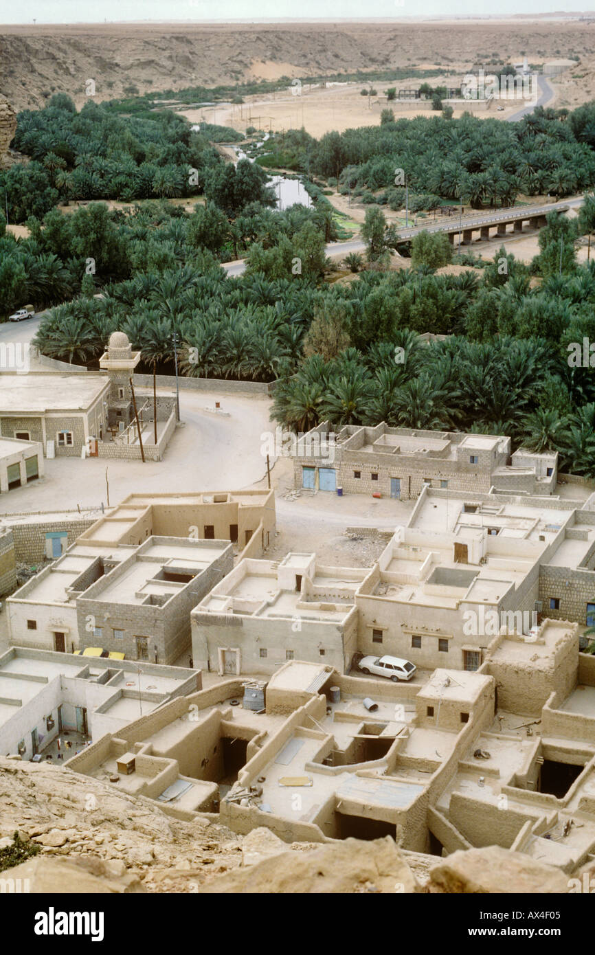 A Saudi Village Stock Photo - Alamy