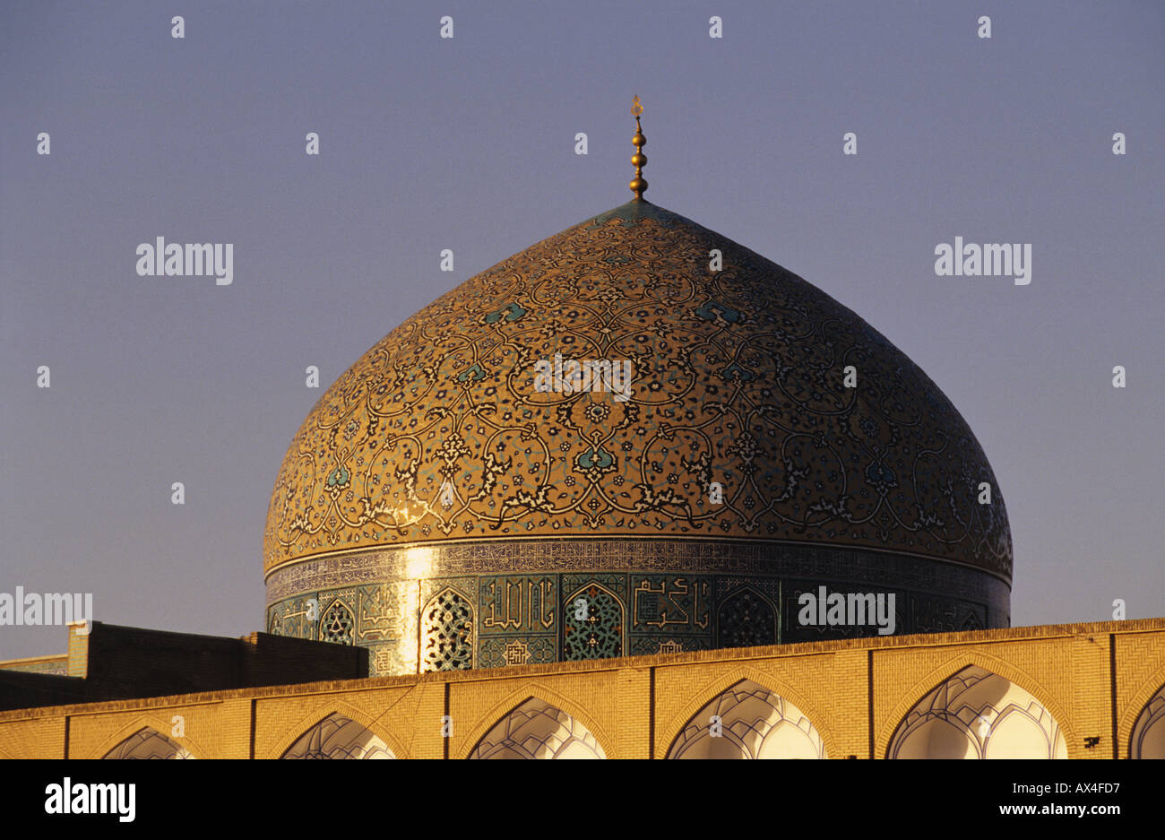Lutfullah hi-res stock photography and images - Alamy