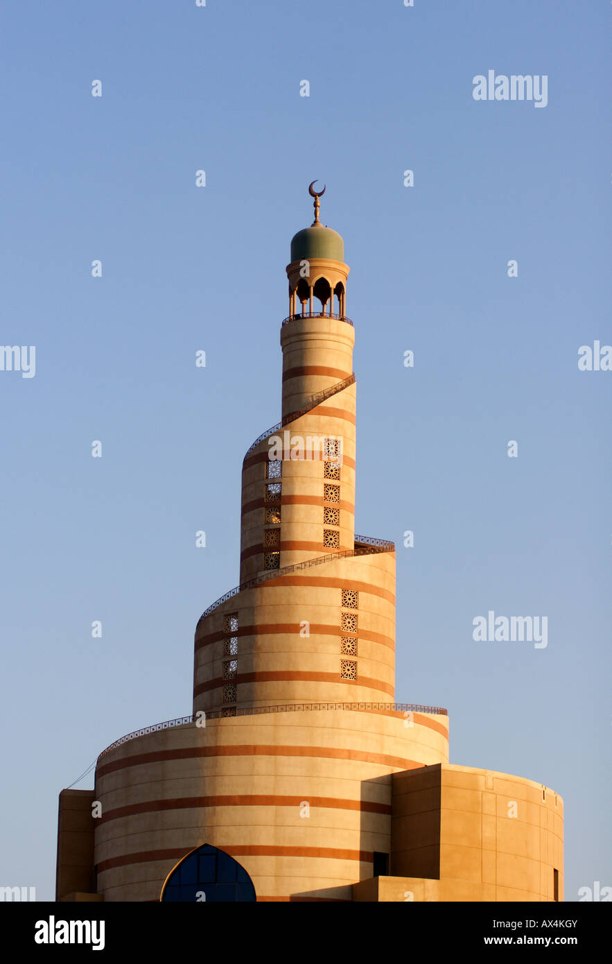 The Minaret of Al Fardan Islamic Centre in Doha, Qatar, Persian Gulf ...