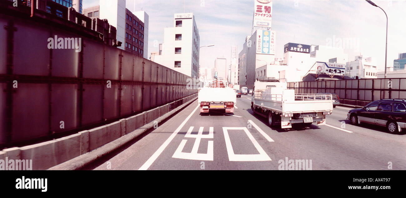 Multiple lane highway Osaka Japan Stock Photo - Alamy