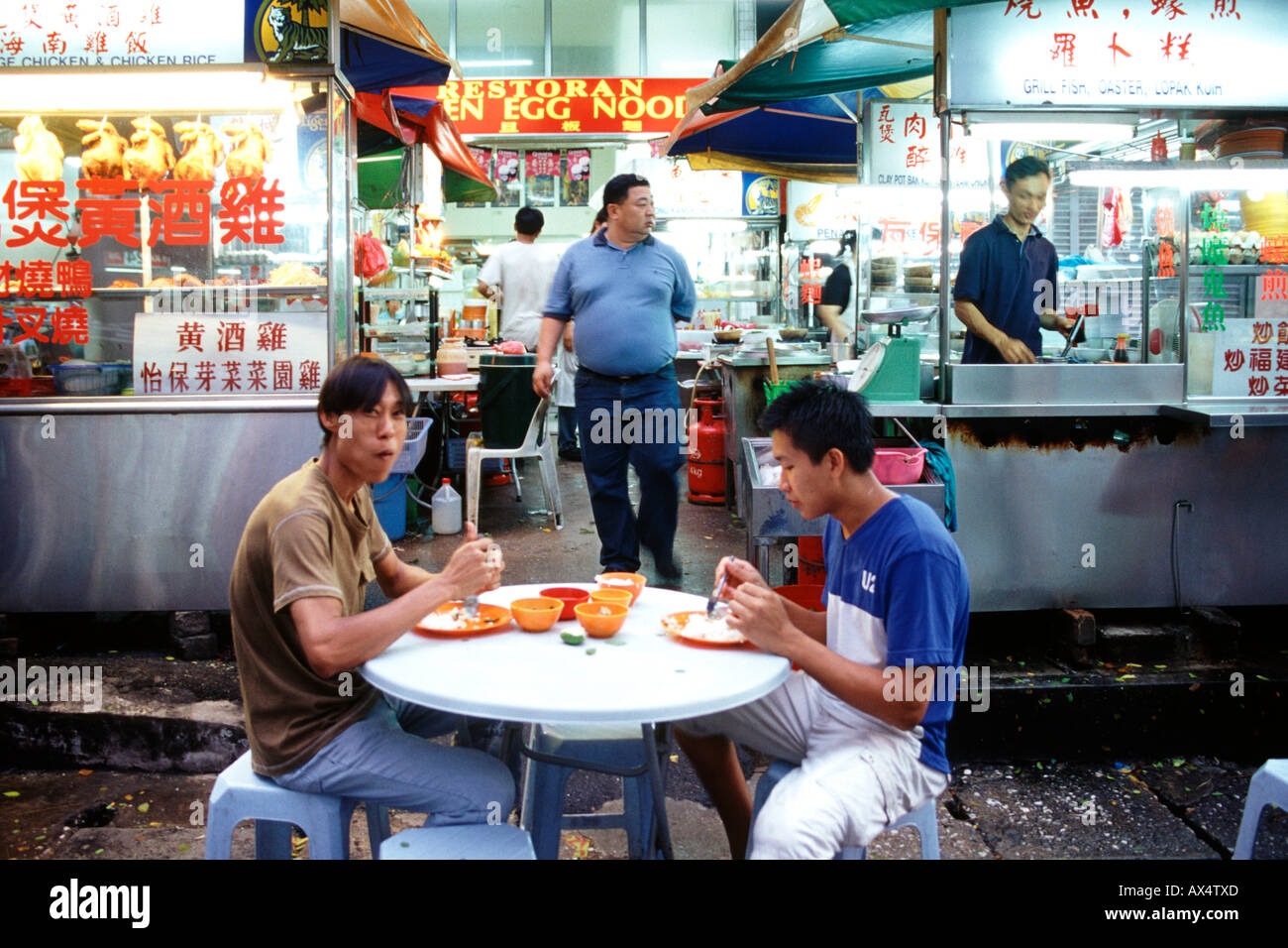 Food restaurant dining eating hi-res stock photography and images - Alamy