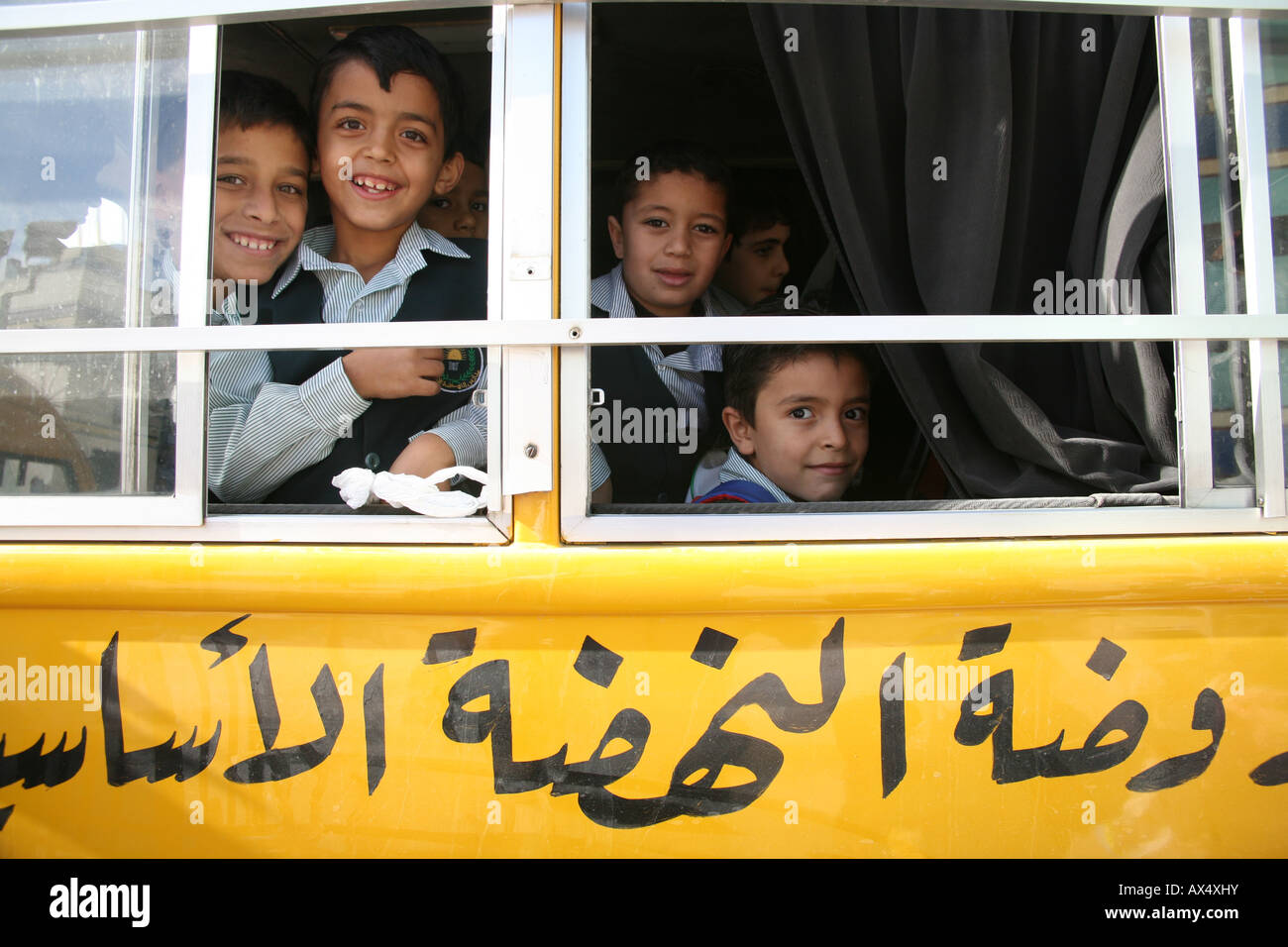 school children playing at a fancy fair in Amman, jordan Stock Photo ...