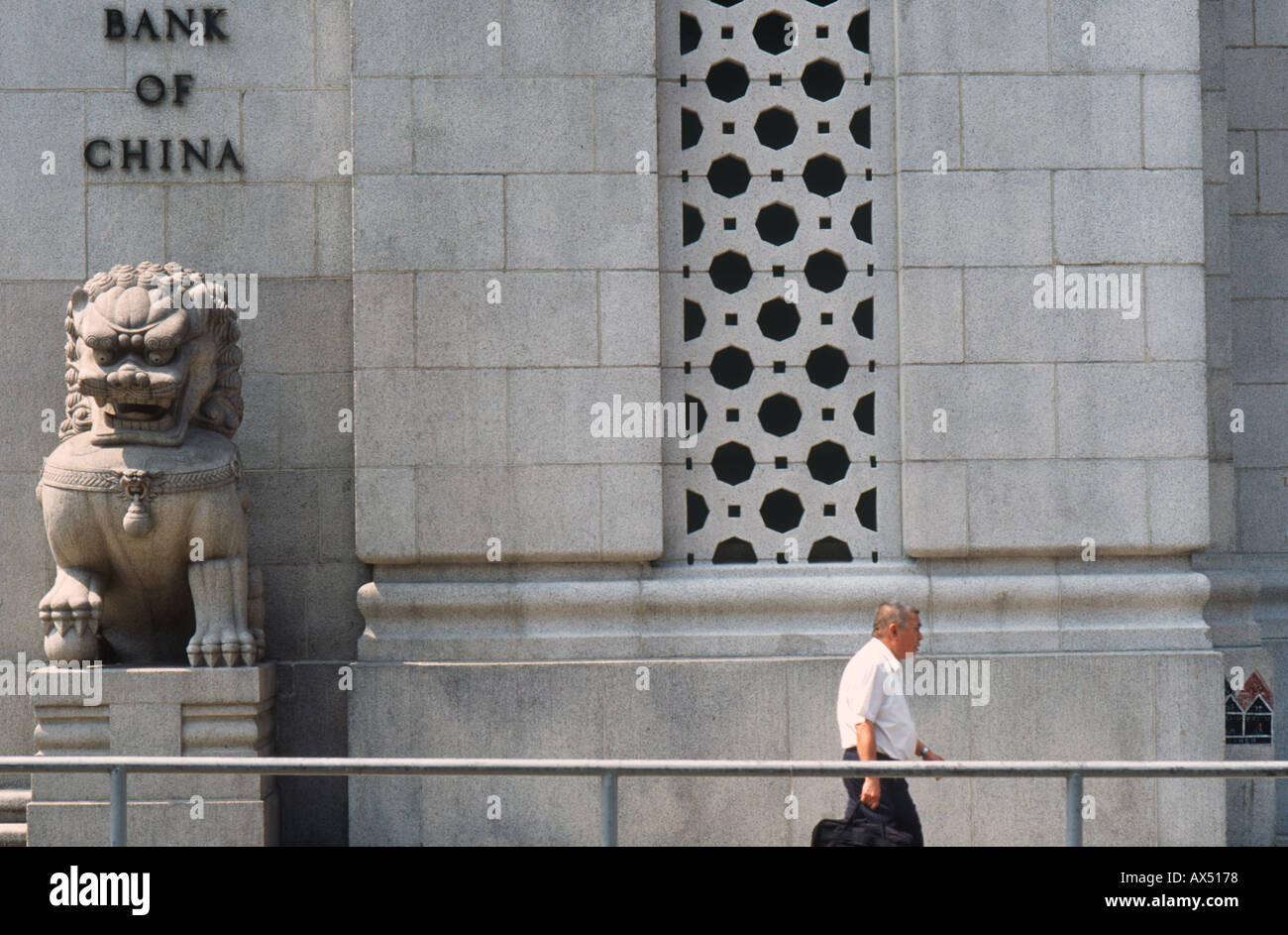 Lion statue bank of china hi-res stock photography and images - Alamy
