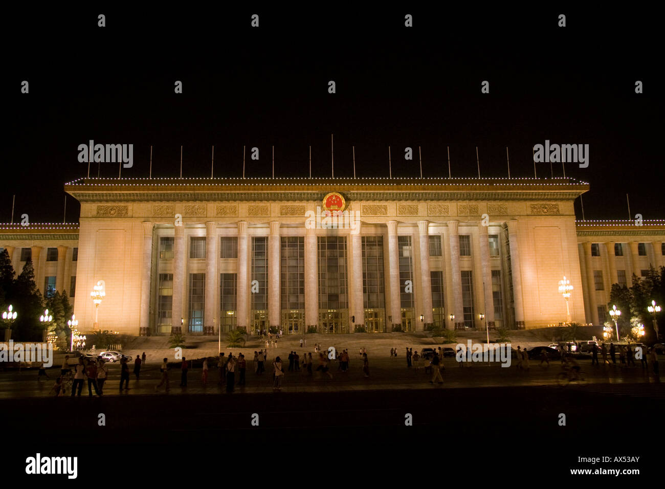 Chinese congress parliament building at evening, Beijing Stock Photo ...