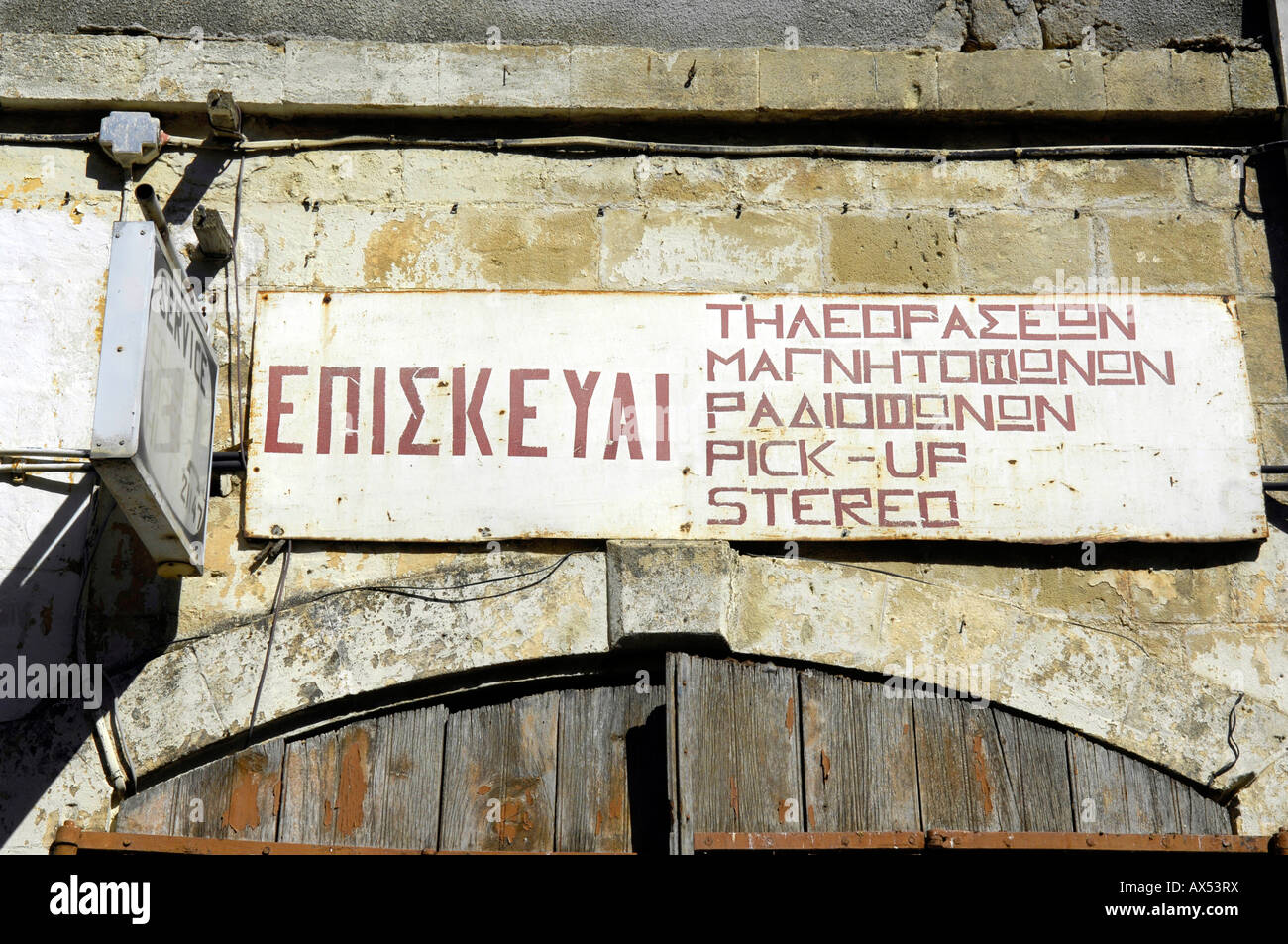 polis cyprus travel tourism mediterranean island greek cypriot sign ...