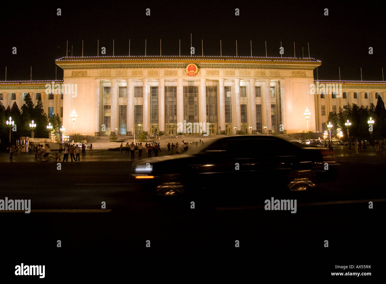 Chinese congress parliament building at evening, Beijing Stock Photo ...