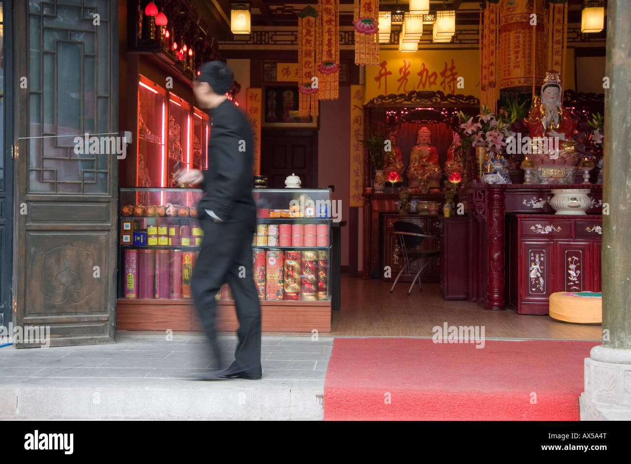 Chinese traditional shop Stock Photo - Alamy