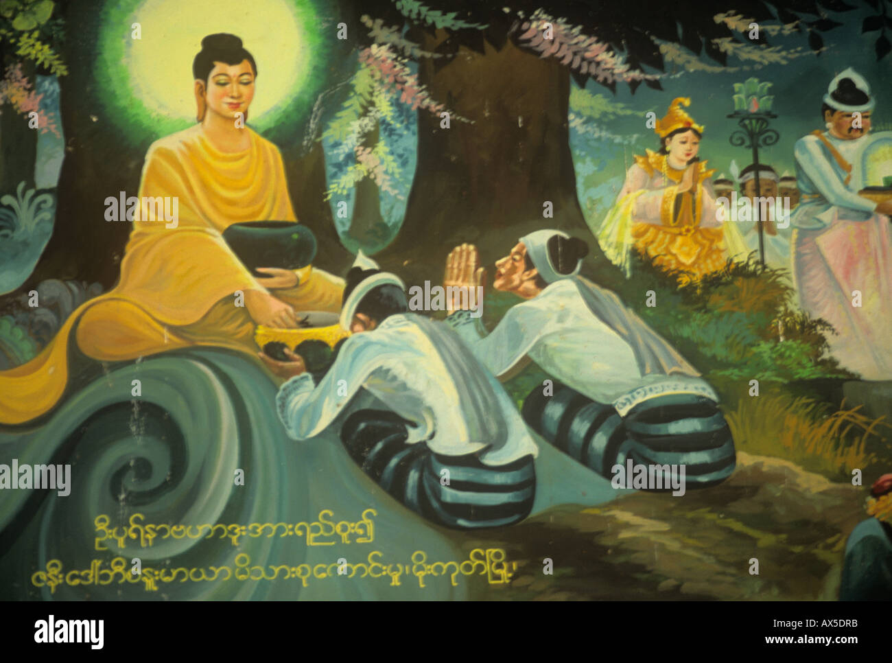 Mural of Buddha blessing lay people in the Shwedagon Pagoda in Yangon ...