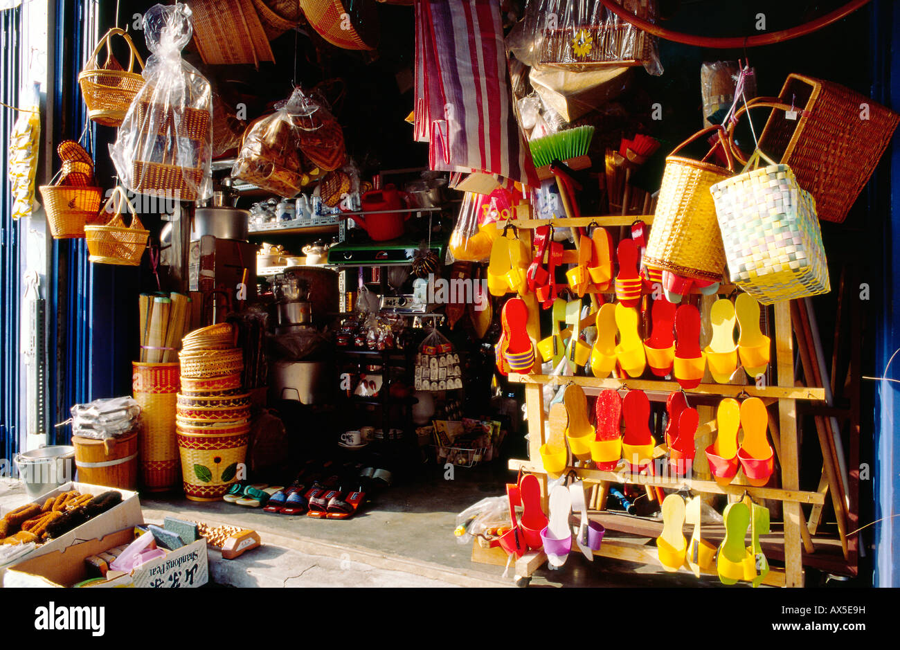 All and sundry hi-res stock photography and images - Alamy