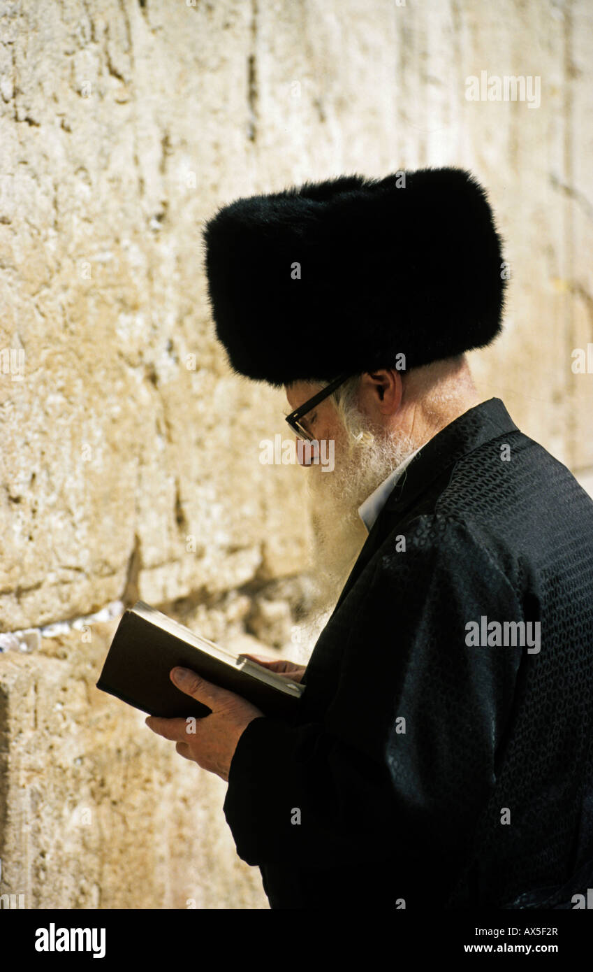 Studying the Torah, Wailing Wall, Jerusalem, Israel Stock Photo - Alamy