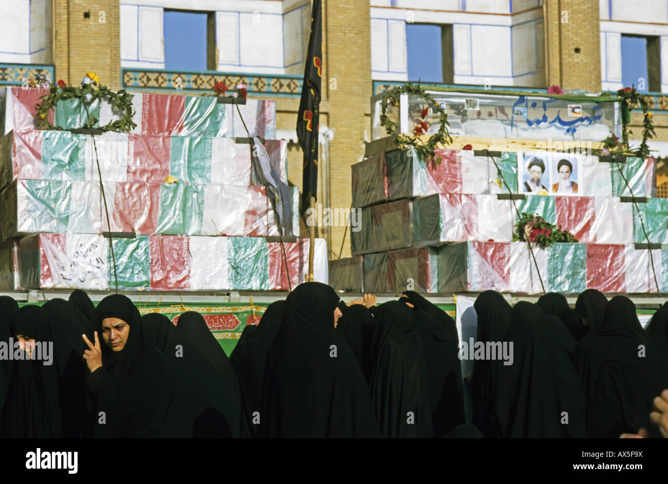 Muslimische aschura hi-res stock photography and images - Alamy