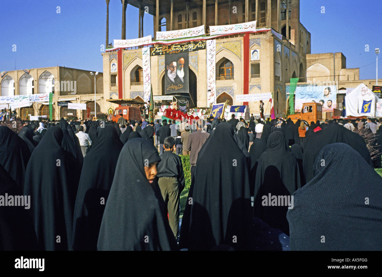 Ashura rites, Isfahan, Iran Stock Photo - Alamy