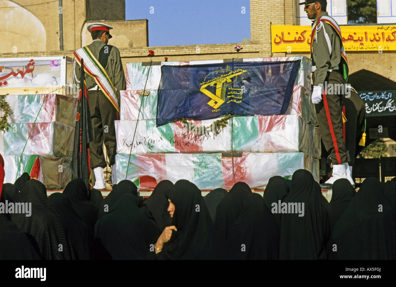 Ashura rites, Isfahan, Iran Stock Photo - Alamy