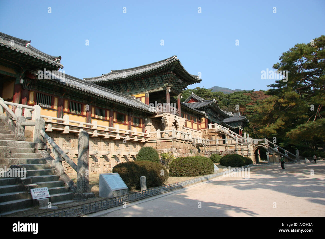 Bulguksa temple near Kyeongju in south east Korea Stock Photo - Alamy