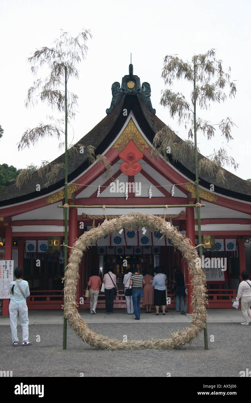 Tsushima shrine tsushima aichi japan hi-res stock photography and ...