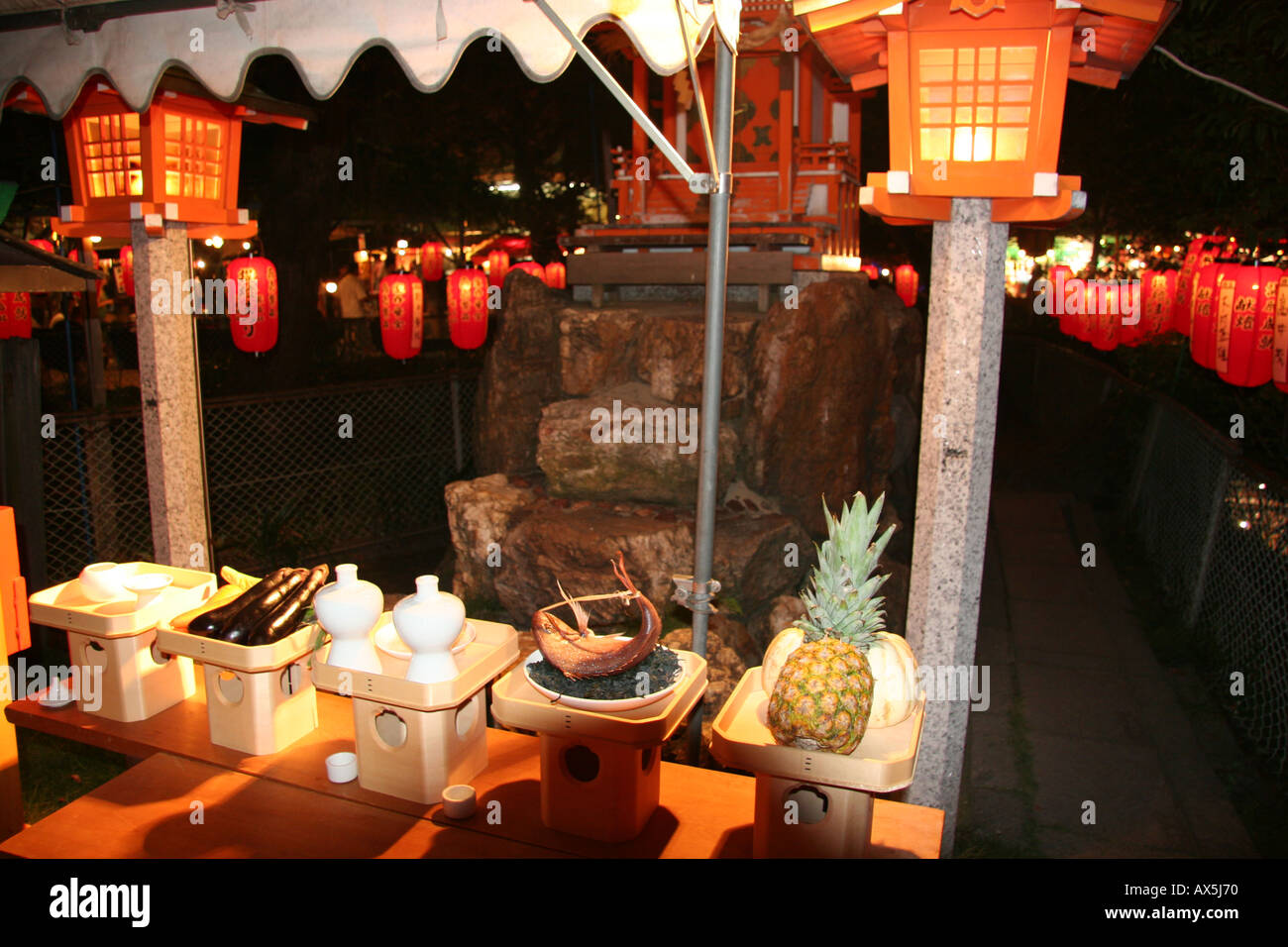 Fruit offerings on the altar of a shinto shrine in Japan Stock Photo ...