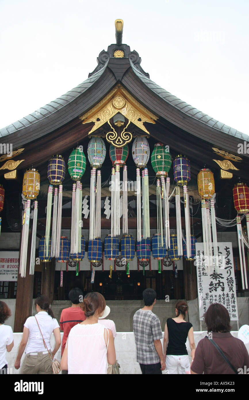 Shinto shrine decorated with lanterns for the tanabata summer festival ...