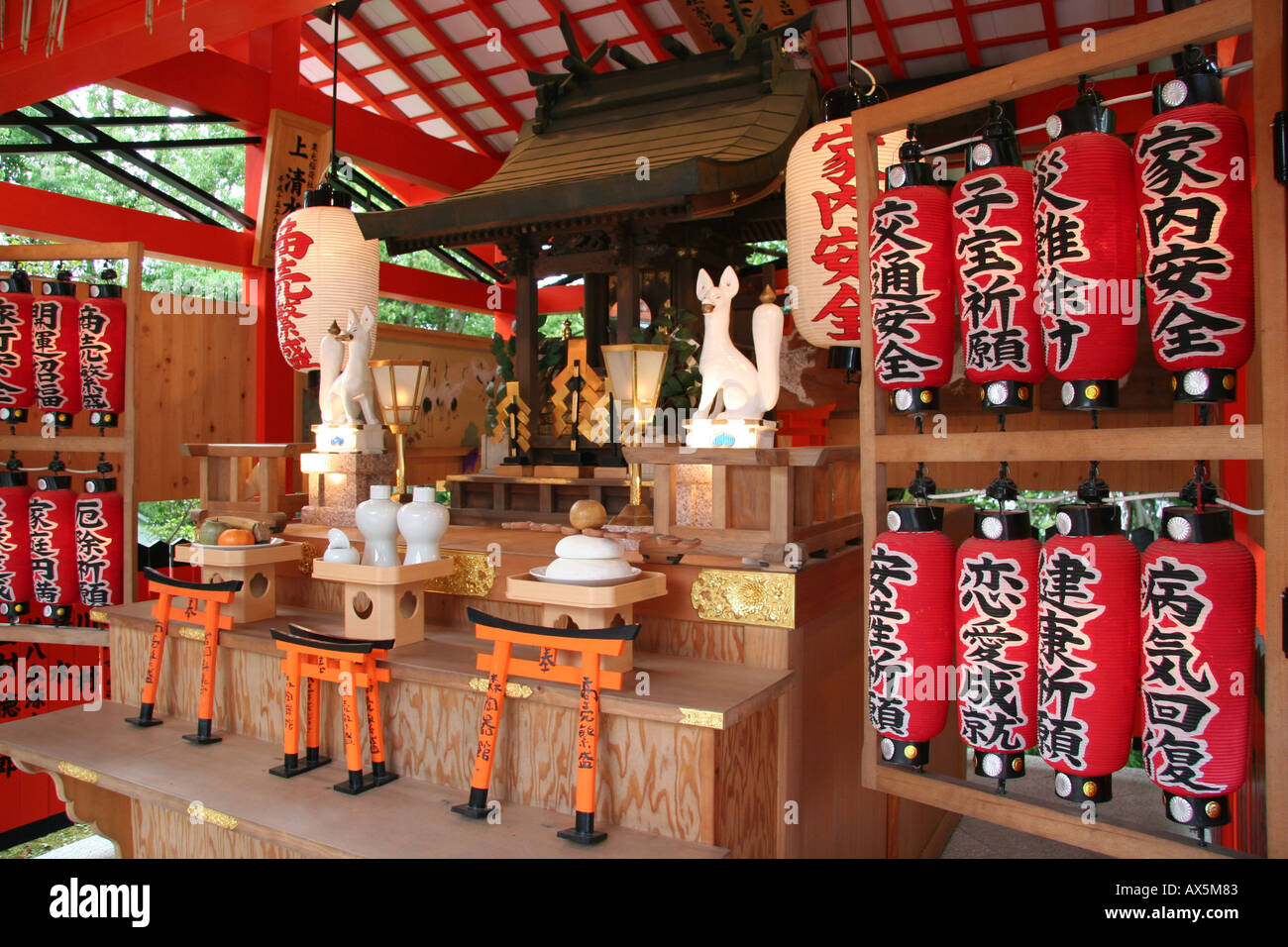 Altar of a shinto shrine in Kyoto, Japan Stock Photo - Alamy