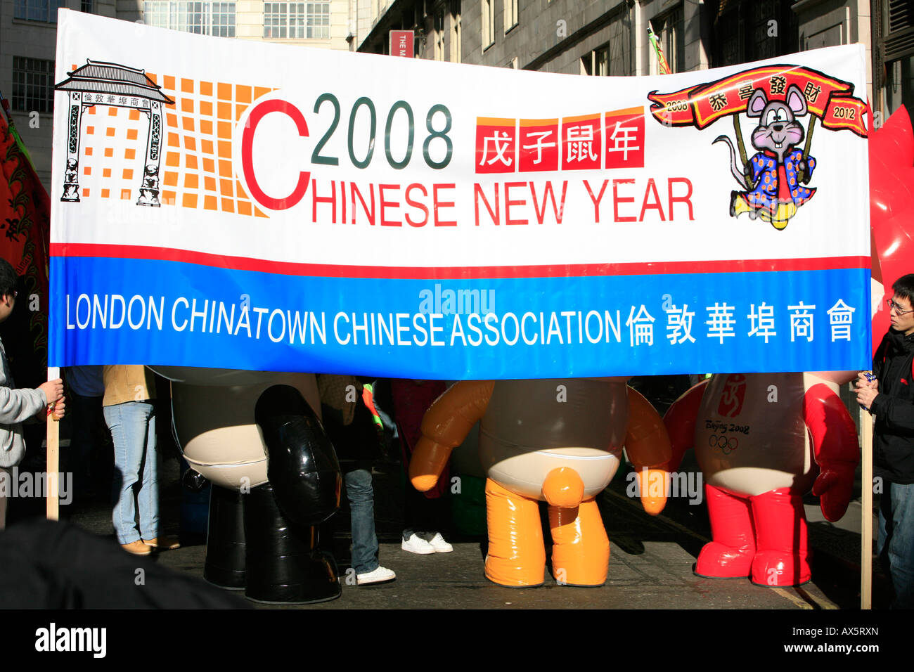 Procession chinese festival hi-res stock photography and images - Alamy