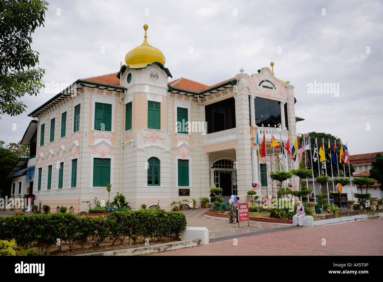 Proclamation of Independence Memorial; Memorial Pengisythiharan ...