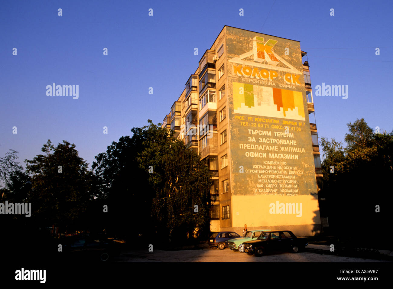 Ruse region hi-res stock photography and images - Alamy