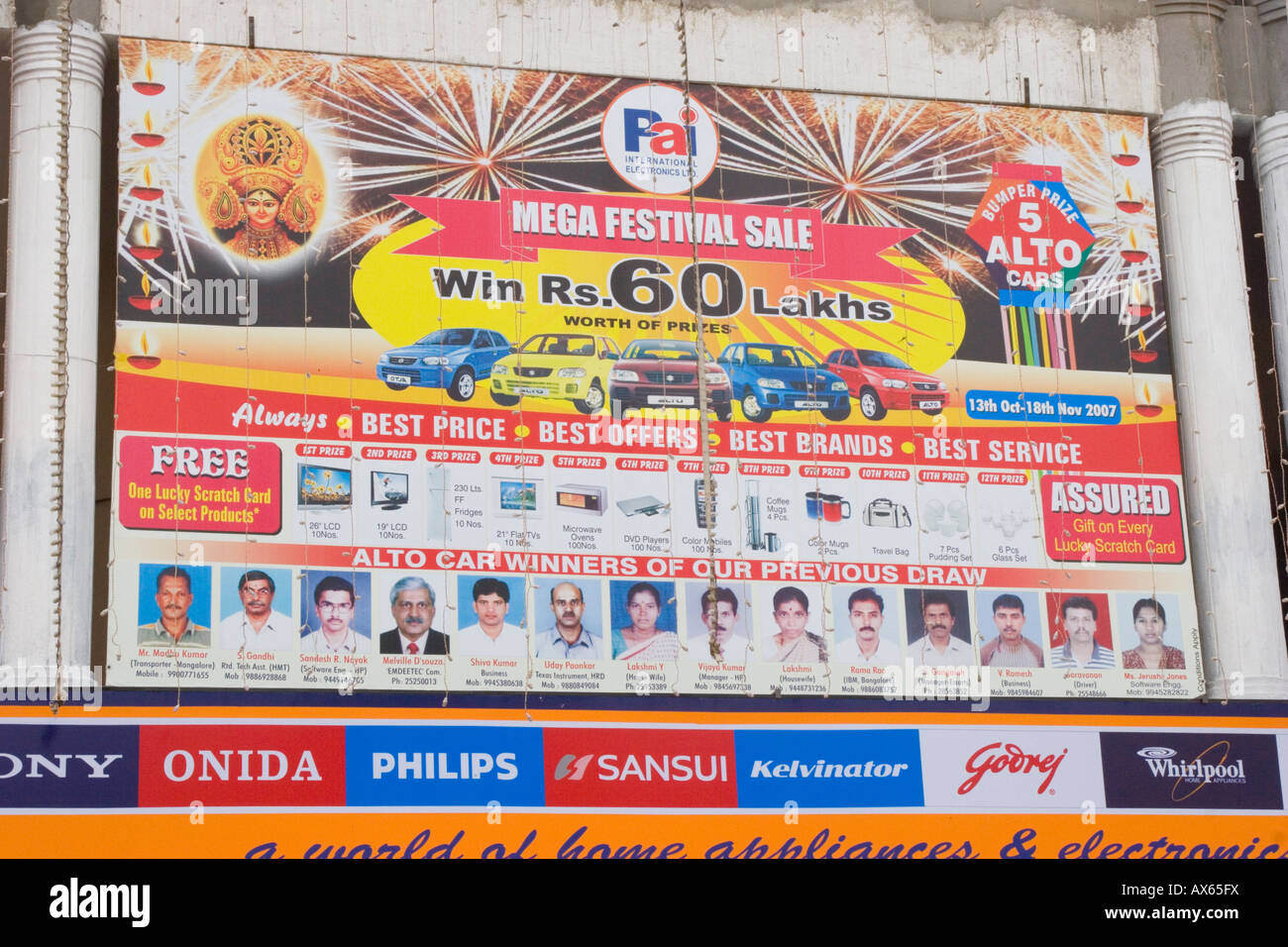 Advertisement for win a car competition with list of previous winners ...