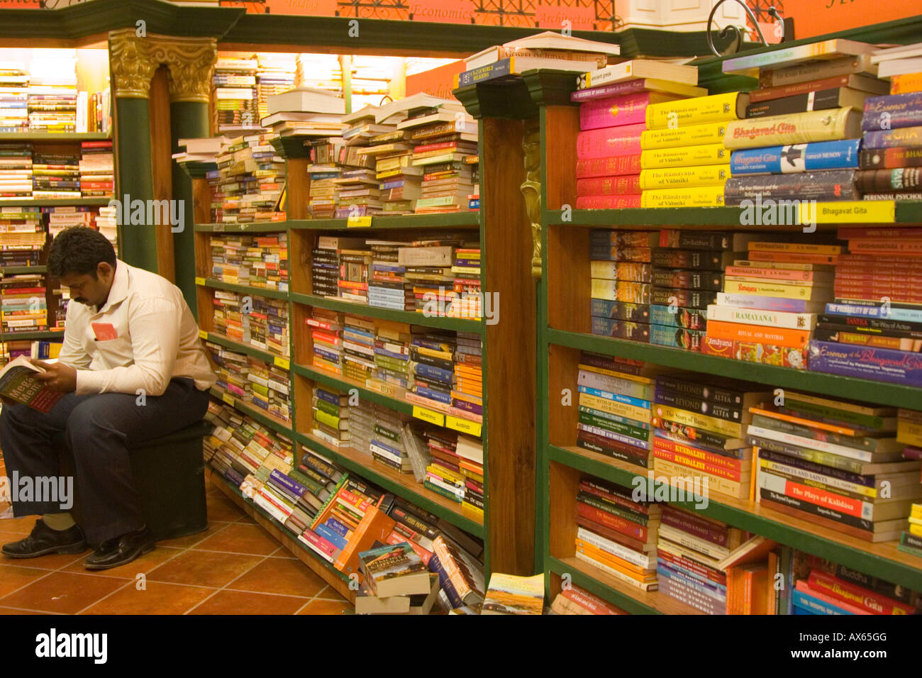 Computer library india hi-res stock photography and images - Alamy