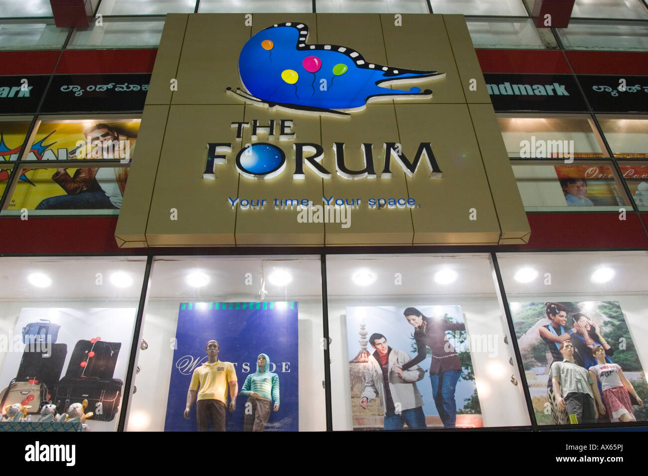 Exterior of a modern Indian shopping mall and shopping centre Stock ...