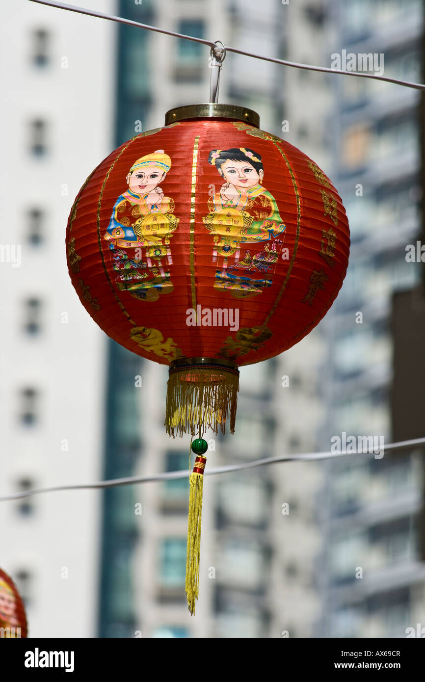 Red Chinese Paper Lanterns in Central Midlevels Hong Kong Stock Photo ...