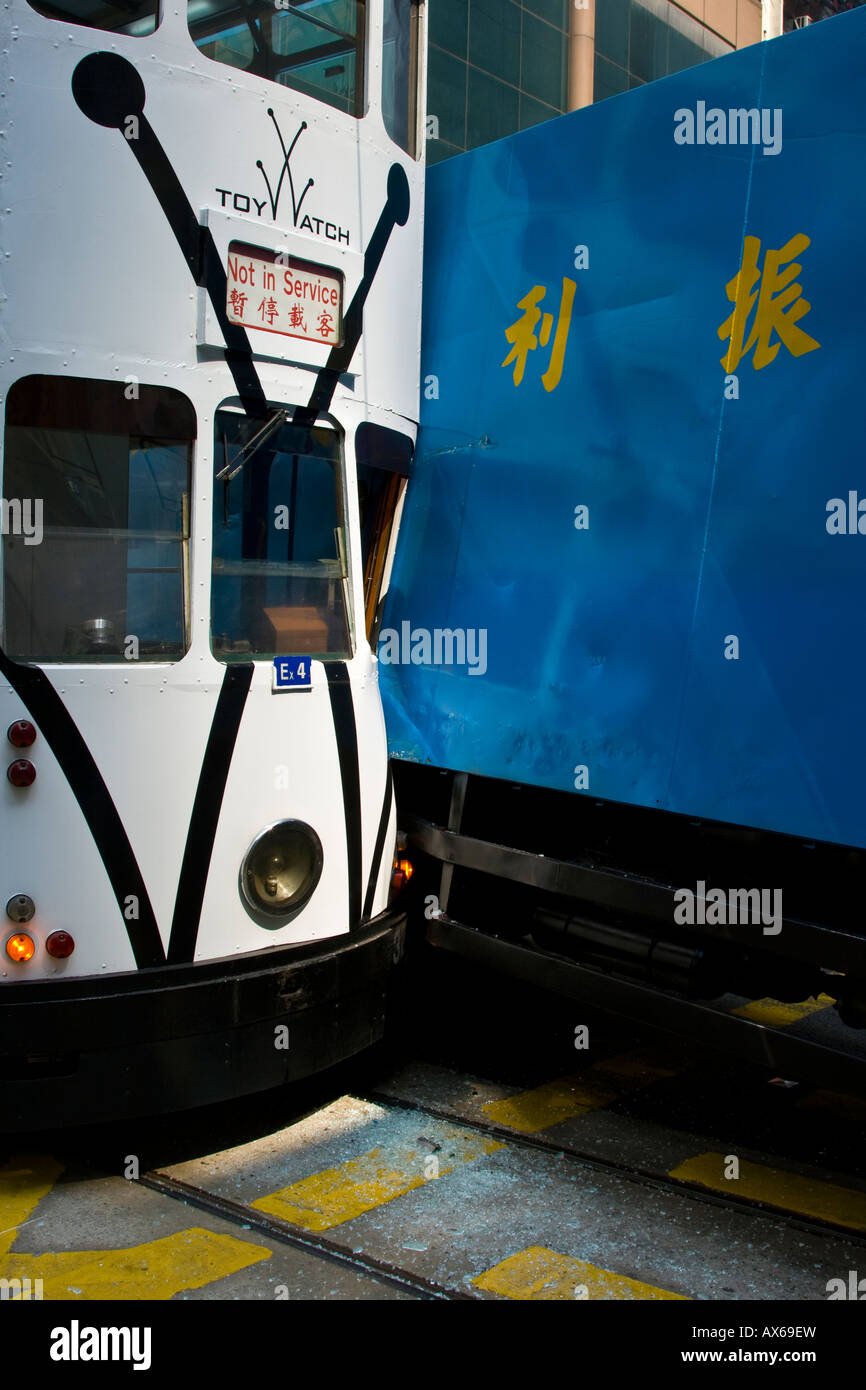 Crash trolley hi-res stock photography and images - Alamy