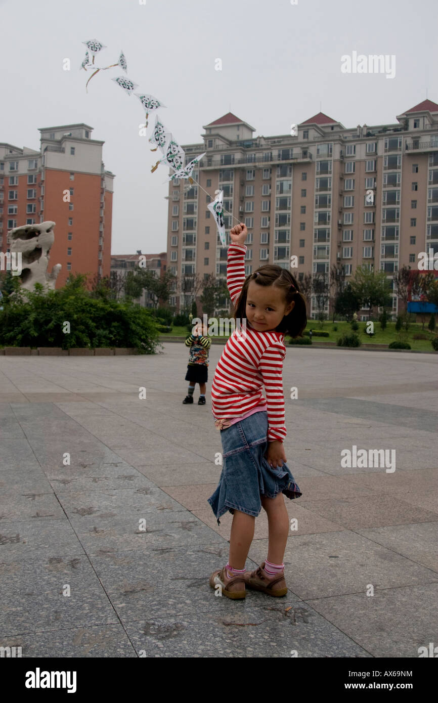 Children fly chinese hi-res stock photography and images - Alamy