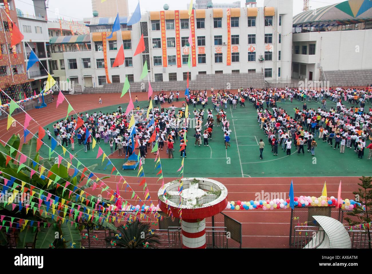 Chinese primary secondary school pupils, morning exercise Stock Photo ...