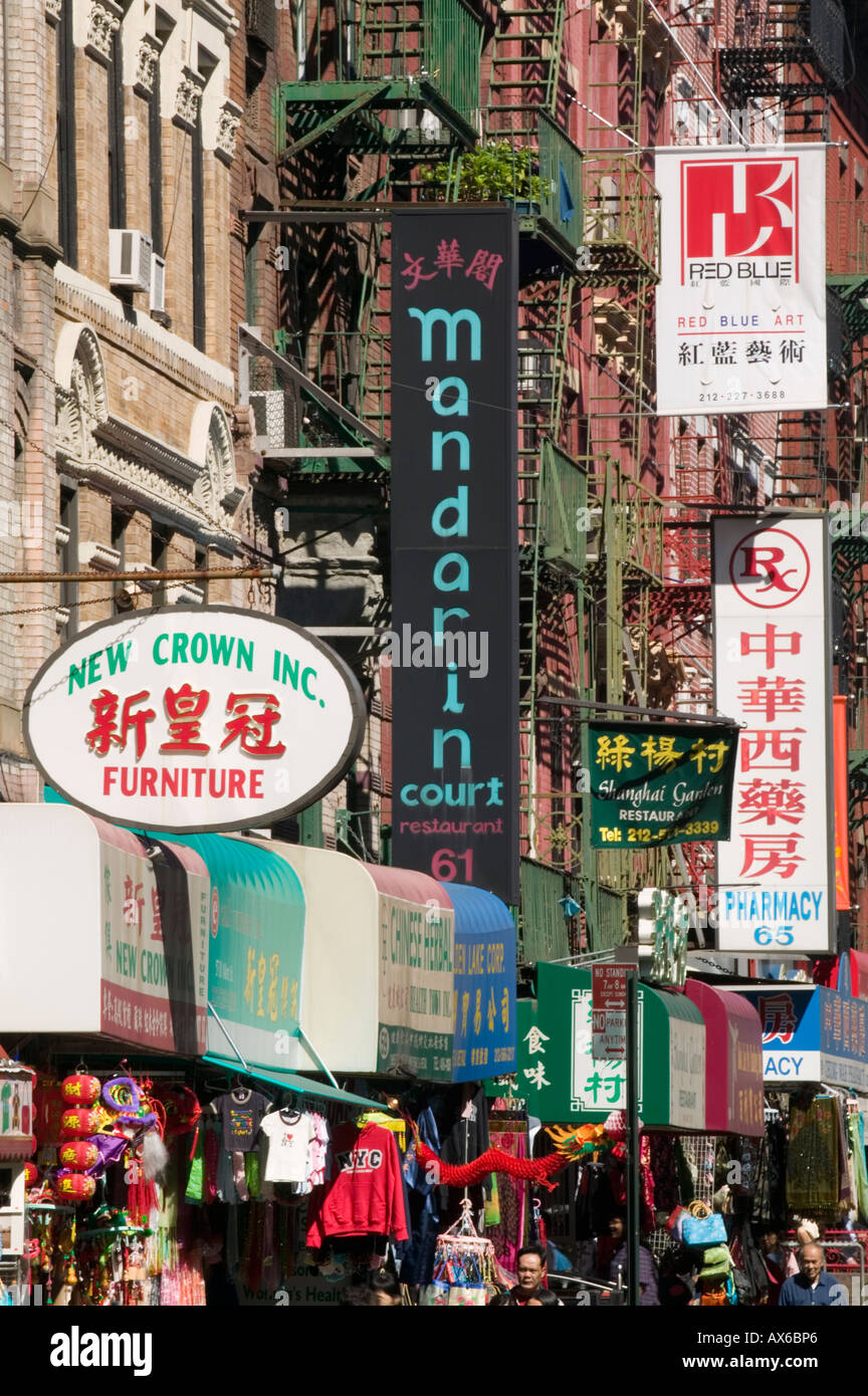 Mott Street Chinatown lower east side New York City Stock Photo - Alamy