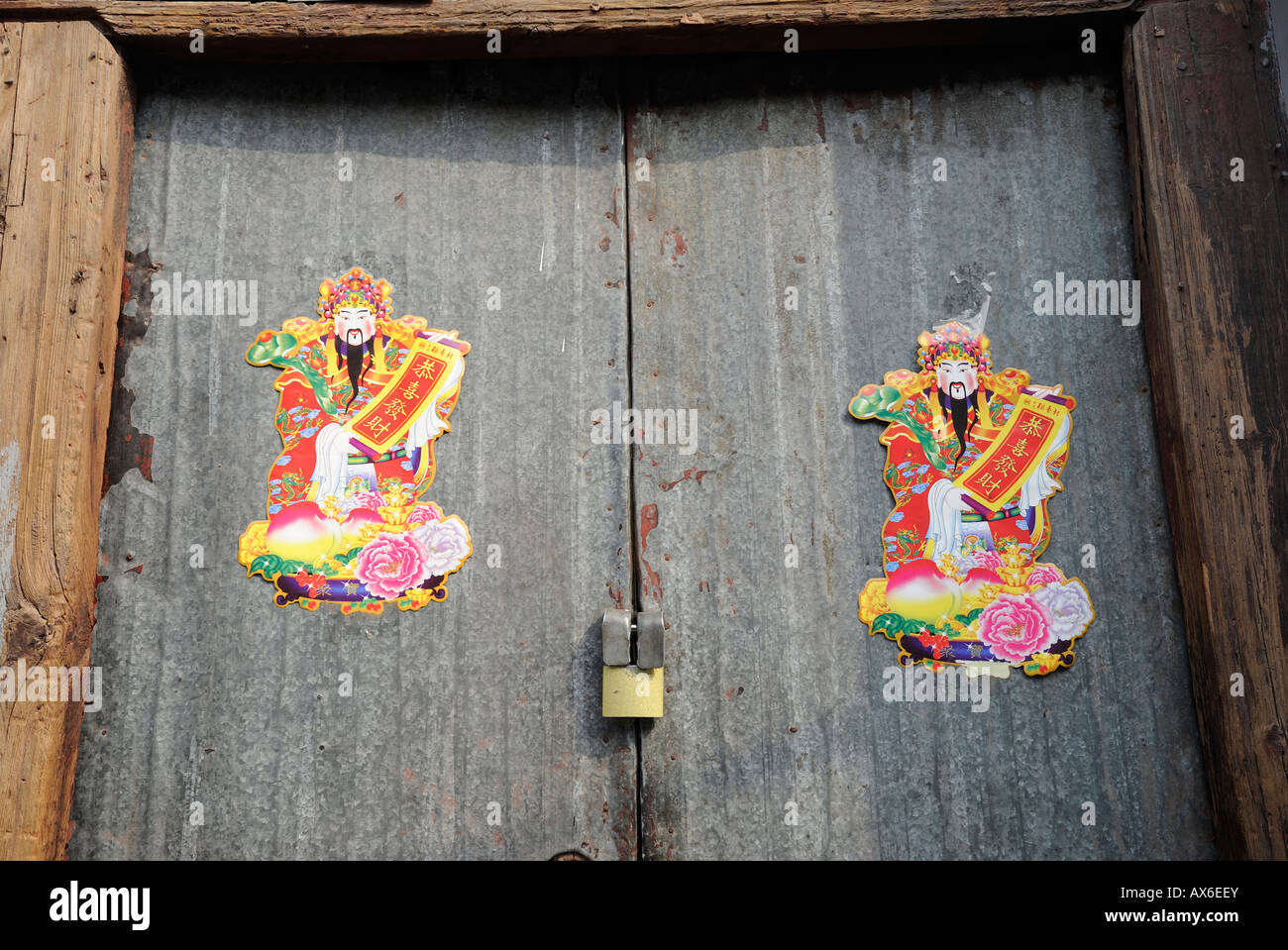 God and mammon hi-res stock photography and images - Alamy