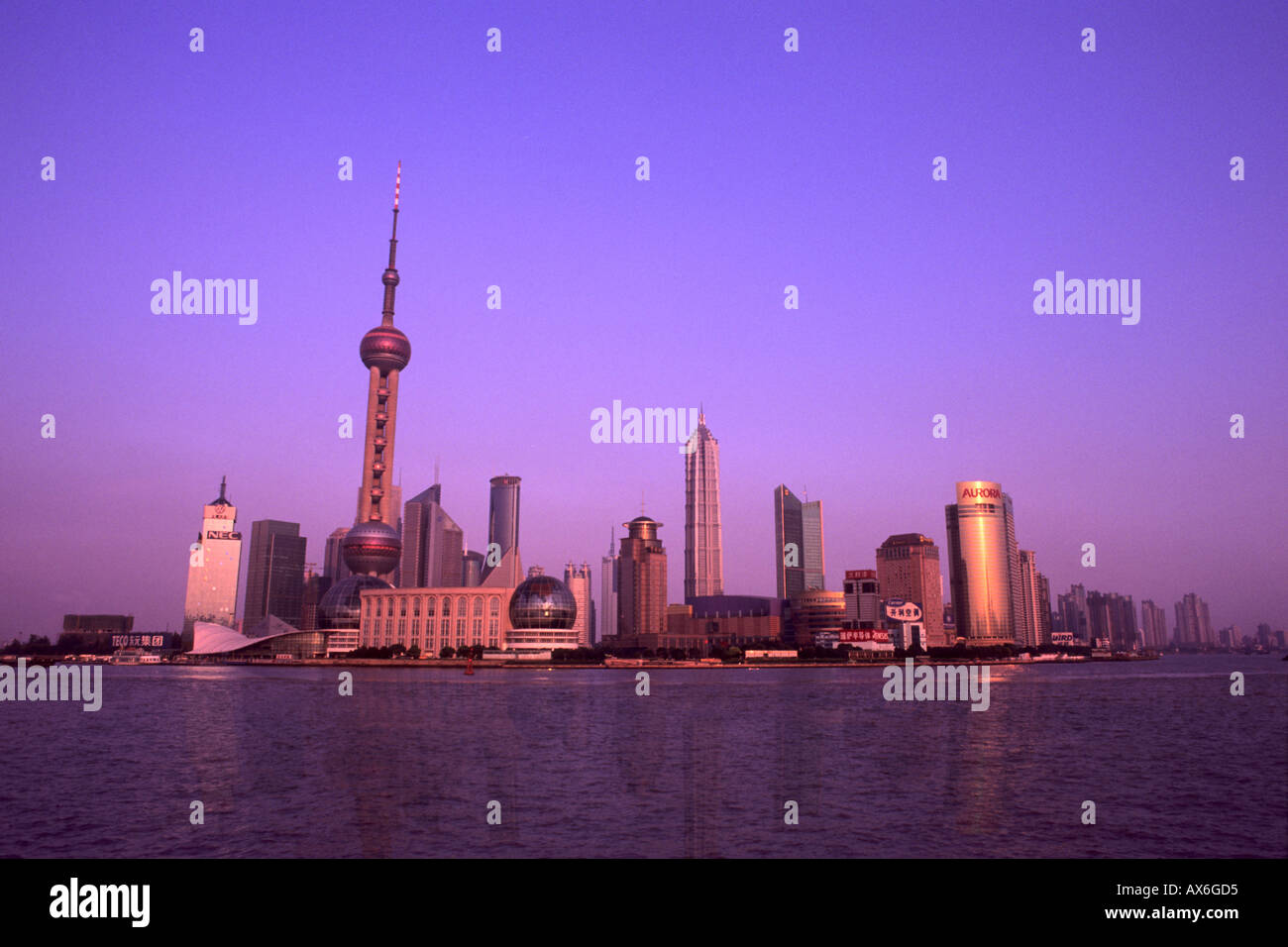 Shanghai china wonderful skyline hi-res stock photography and images ...