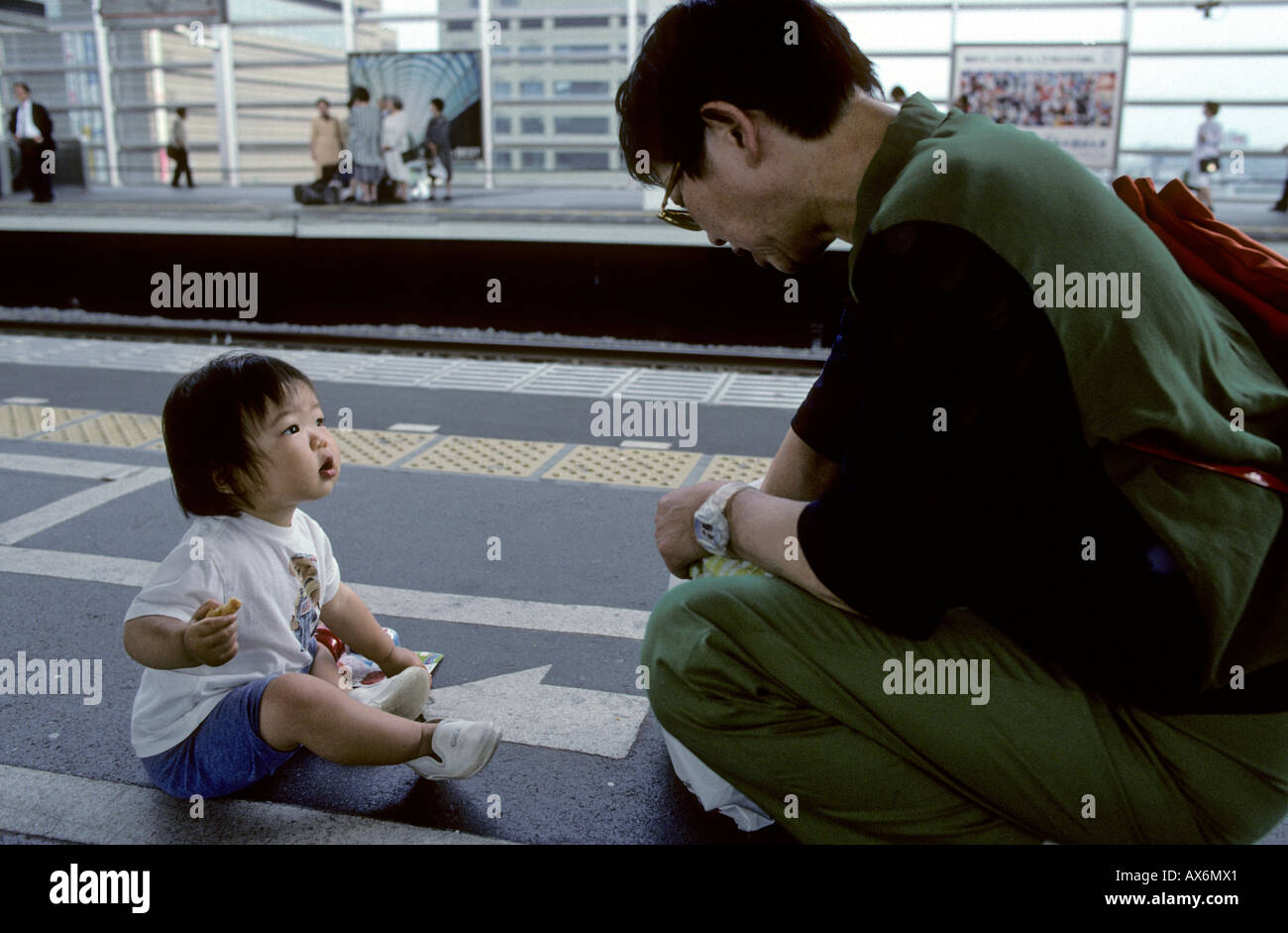 Japanese father daughter hi-res stock photography and images - Alamy