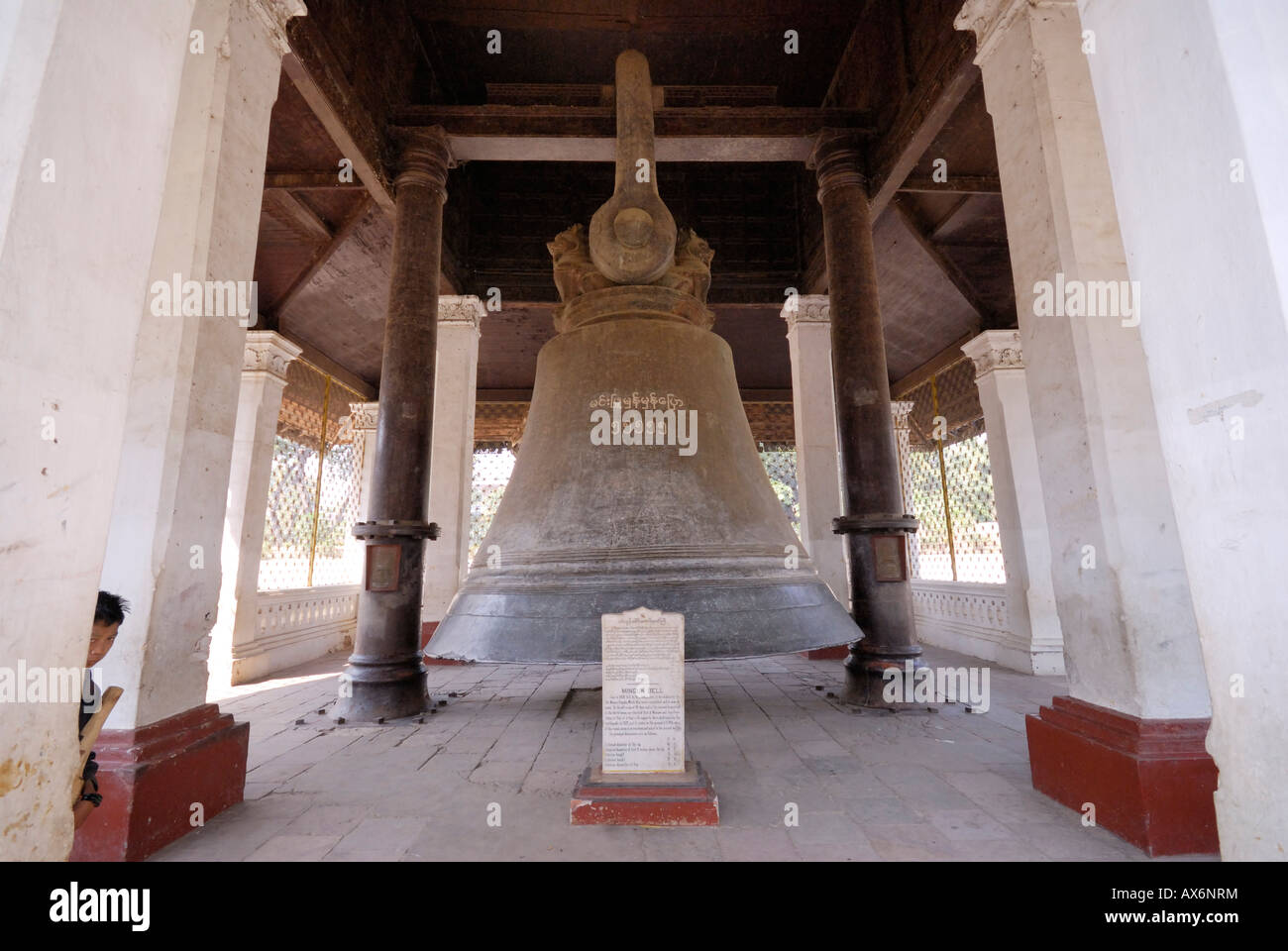 Plaque in front of old bell inside pagoda, Mingun Bell, Amarapura ...