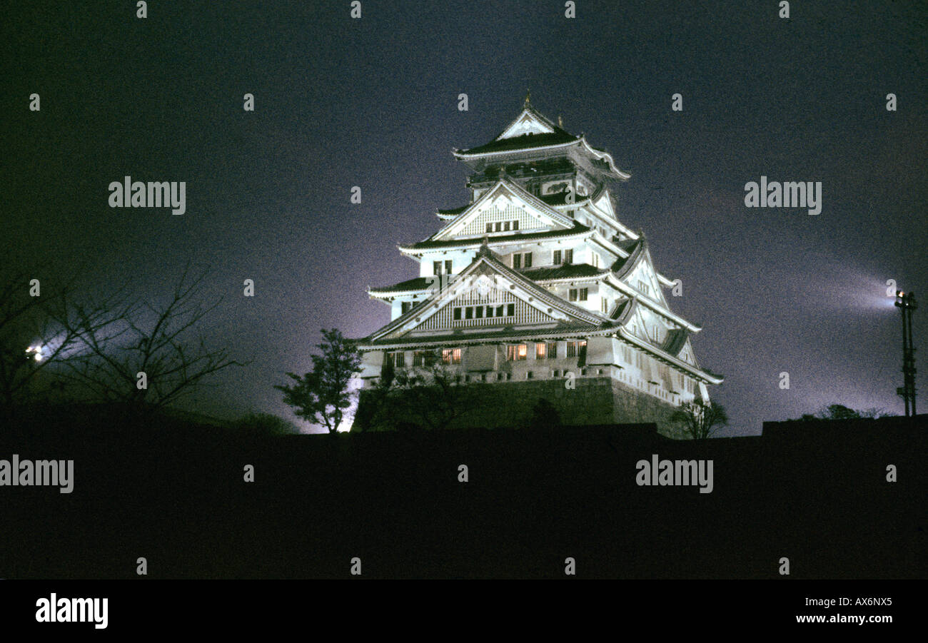Osaka Castle Osakajo at night Osaka Japan Stock Photo - Alamy