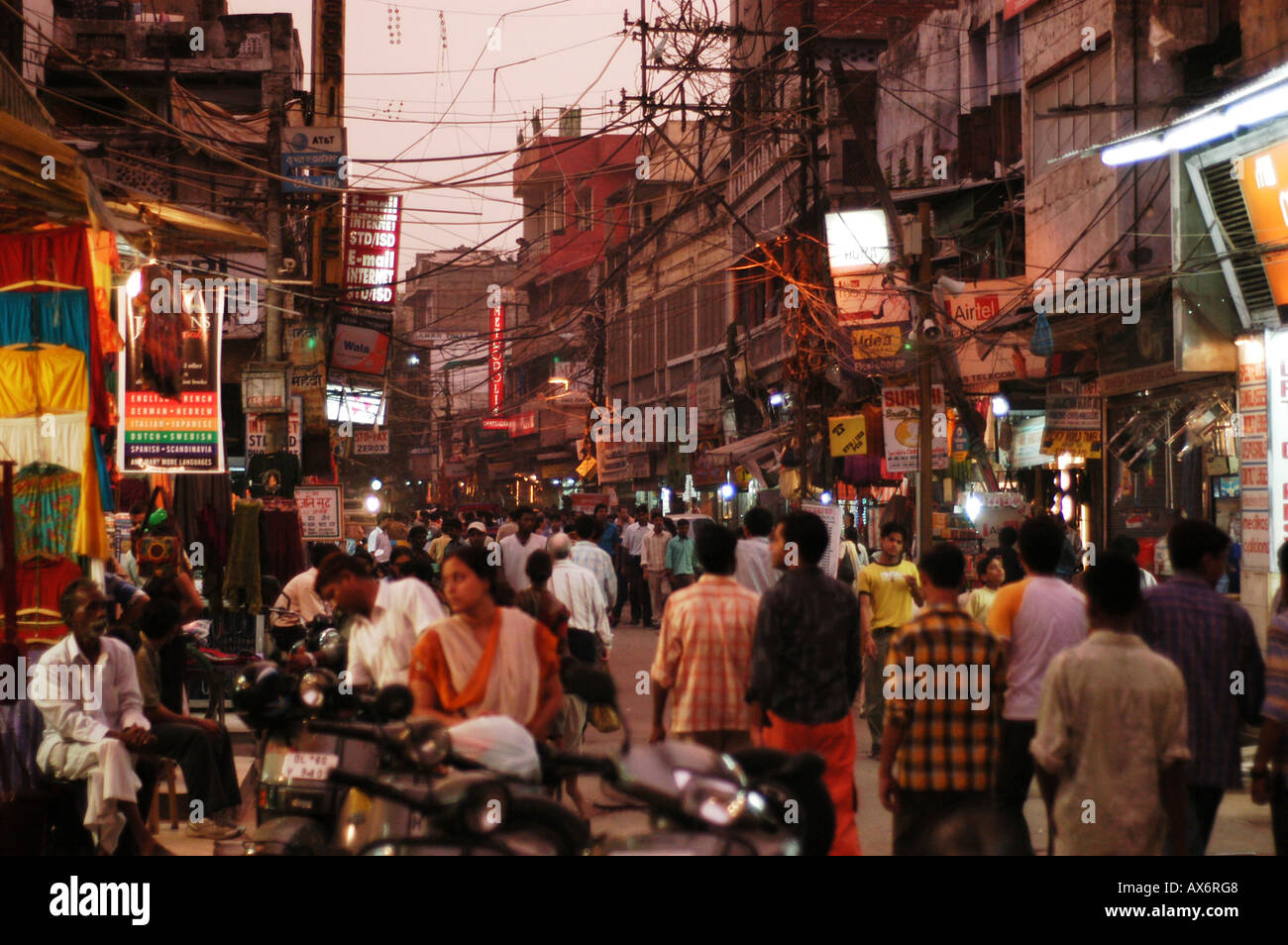 Delhi India the main bazaar street Stock Photo - Alamy