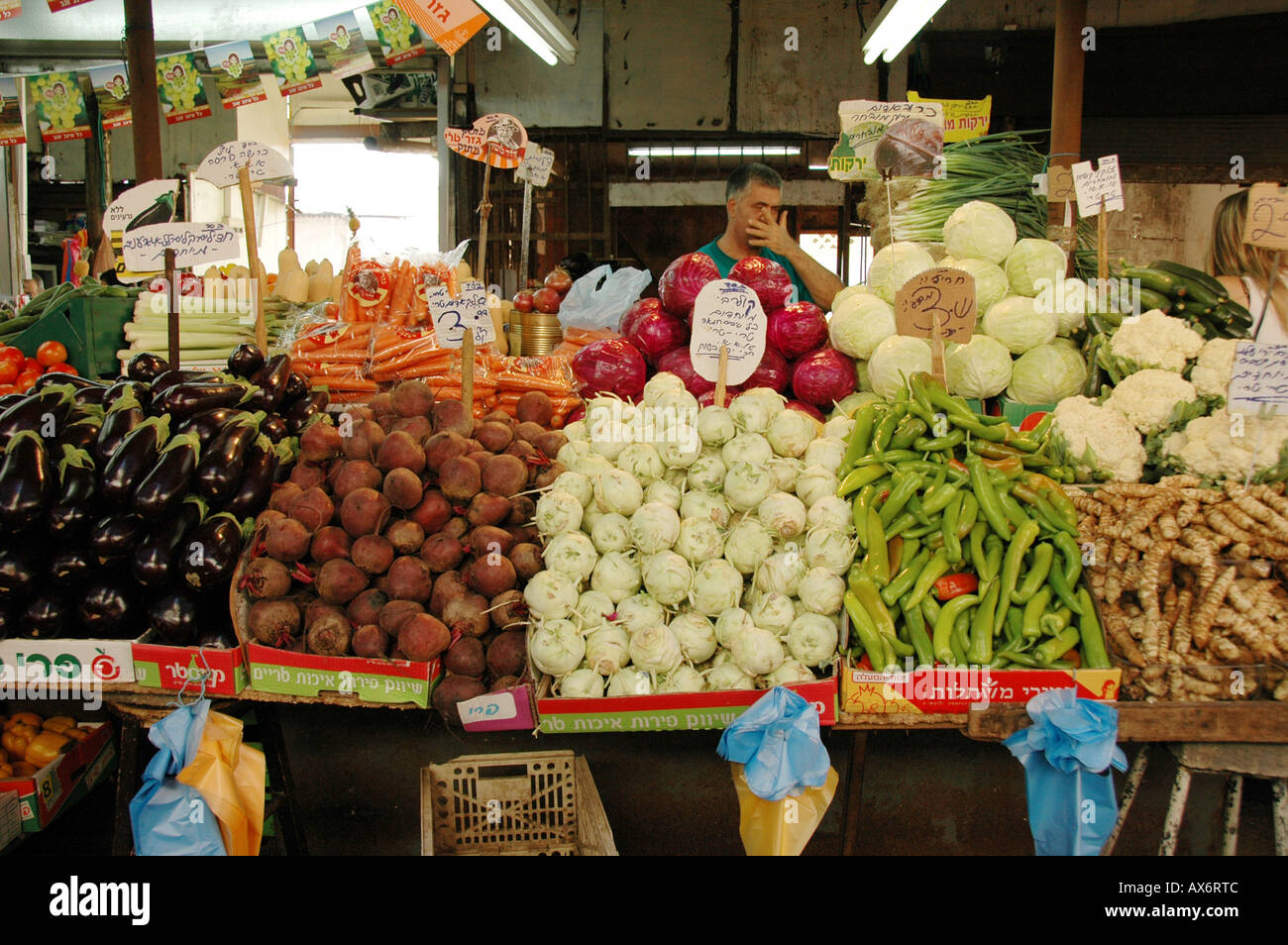 Tel Aviv Israel A vegetable stall at the Carmel Market Stock Photo - Alamy