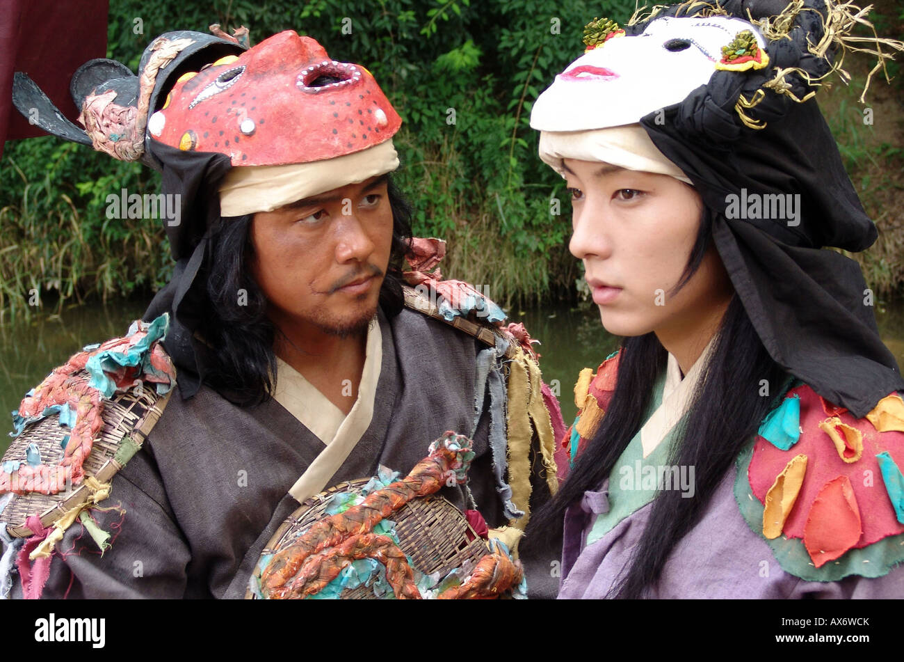 Wang ui namja hi-res stock photography and images - Alamy