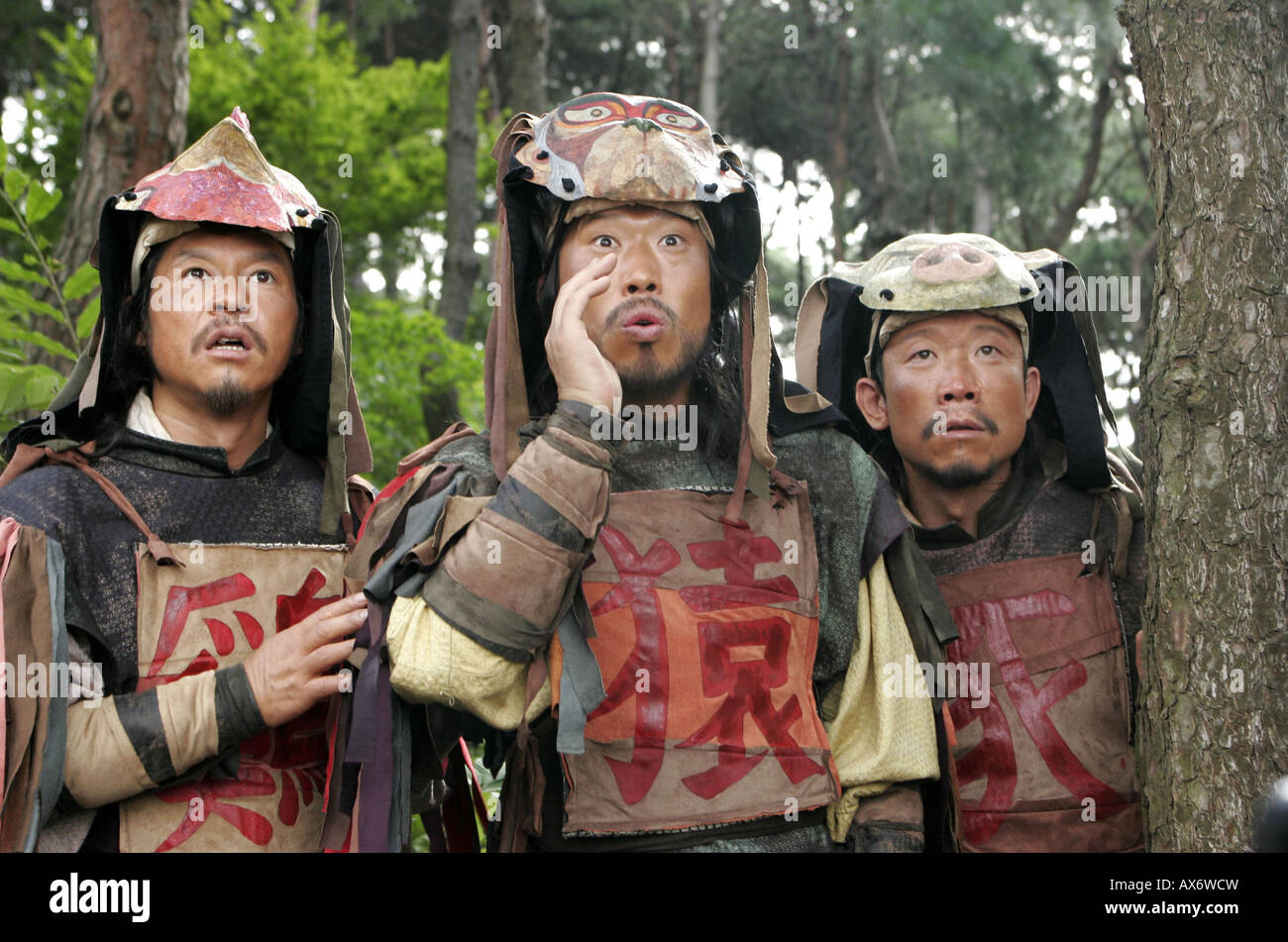 Wang Ui Namja High Resolution Stock Photography and Images - Alamy