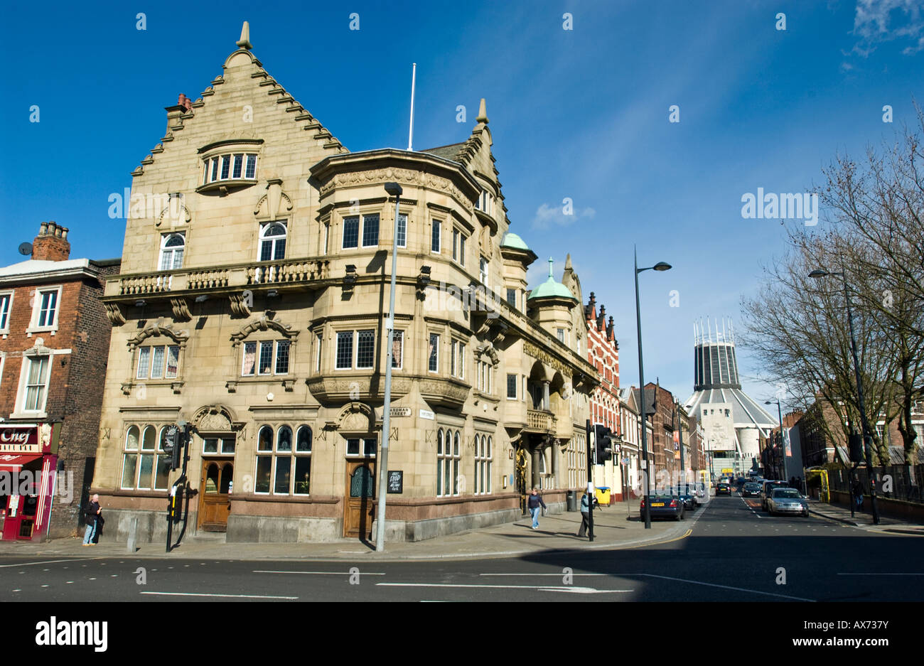 Baroque philharmonic house hi-res stock photography and images - Alamy